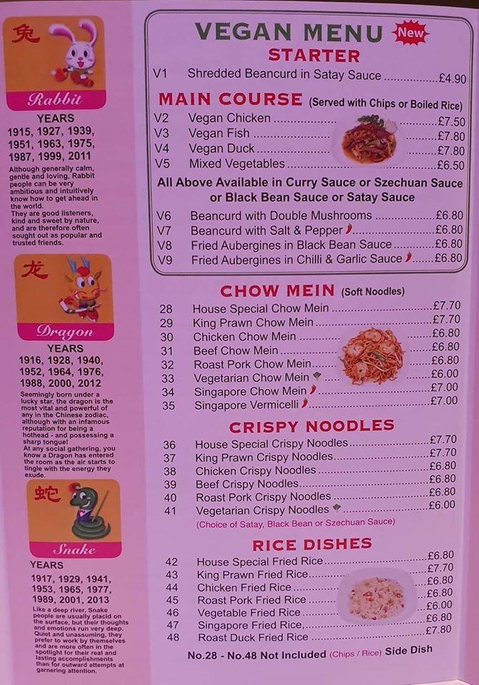 Menu at The Orient restaurant, Rowlands Gill