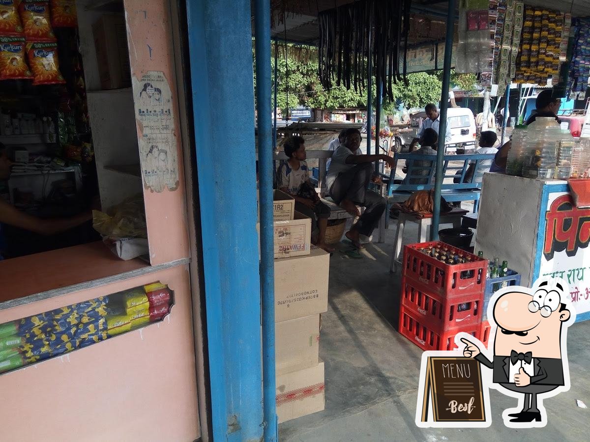 Pintu Pan Palace - Restaurant menu, prices and reviews