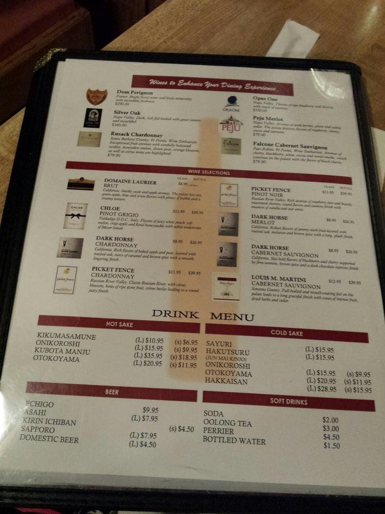 Menu at Akasaka restaurant, Honolulu
