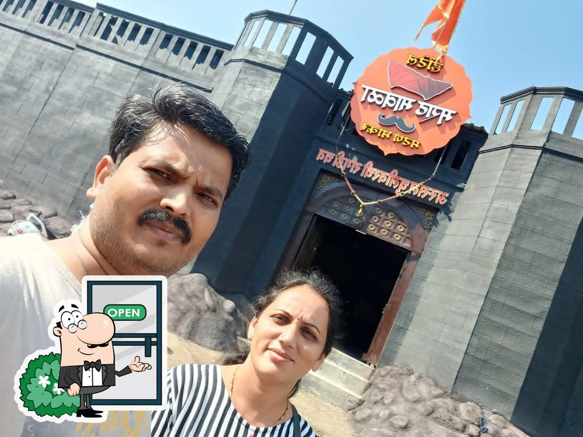 Hotel Marath Mavla - Mutton Bhakri, Pune - Restaurant menu and reviews