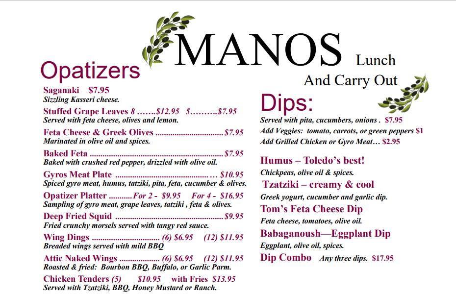 Menu at Manos Greek Restaurant, Toledo