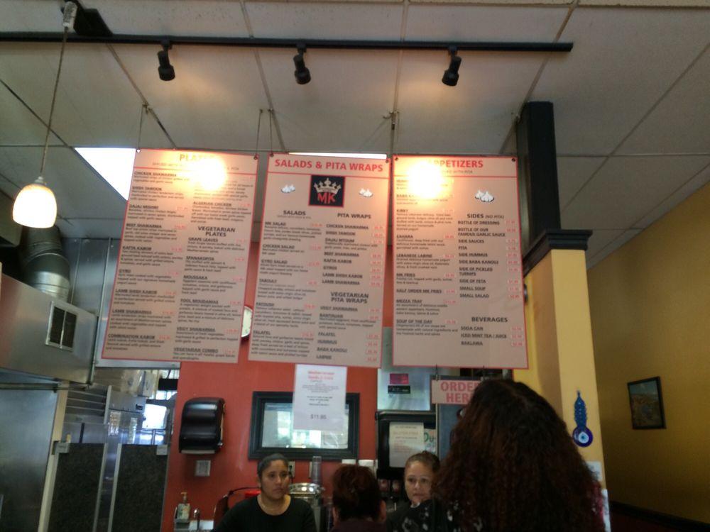 Menu at Mediterranean Kitchen restaurant, Kirkland, NE 124th St