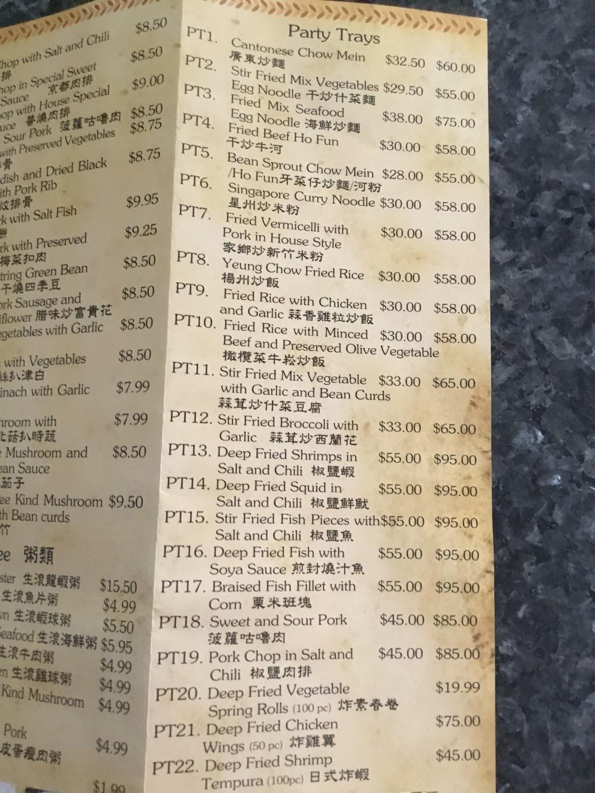 Menu at 阿爸小厨 Golden Spring Kay Cuisine restaurant, Toronto