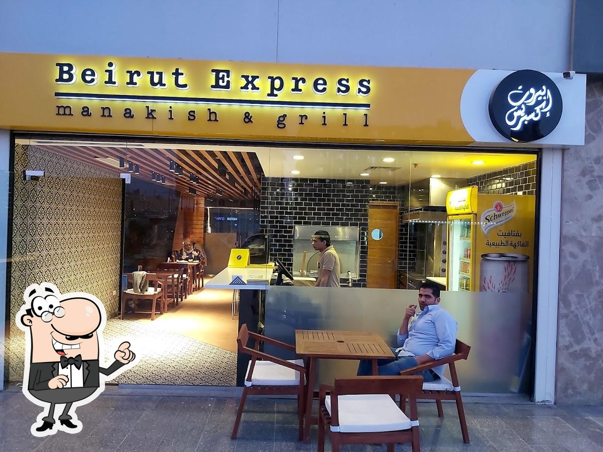 Beirut express restaurant, Egypt - Restaurantspeisekarten und Bewertungen