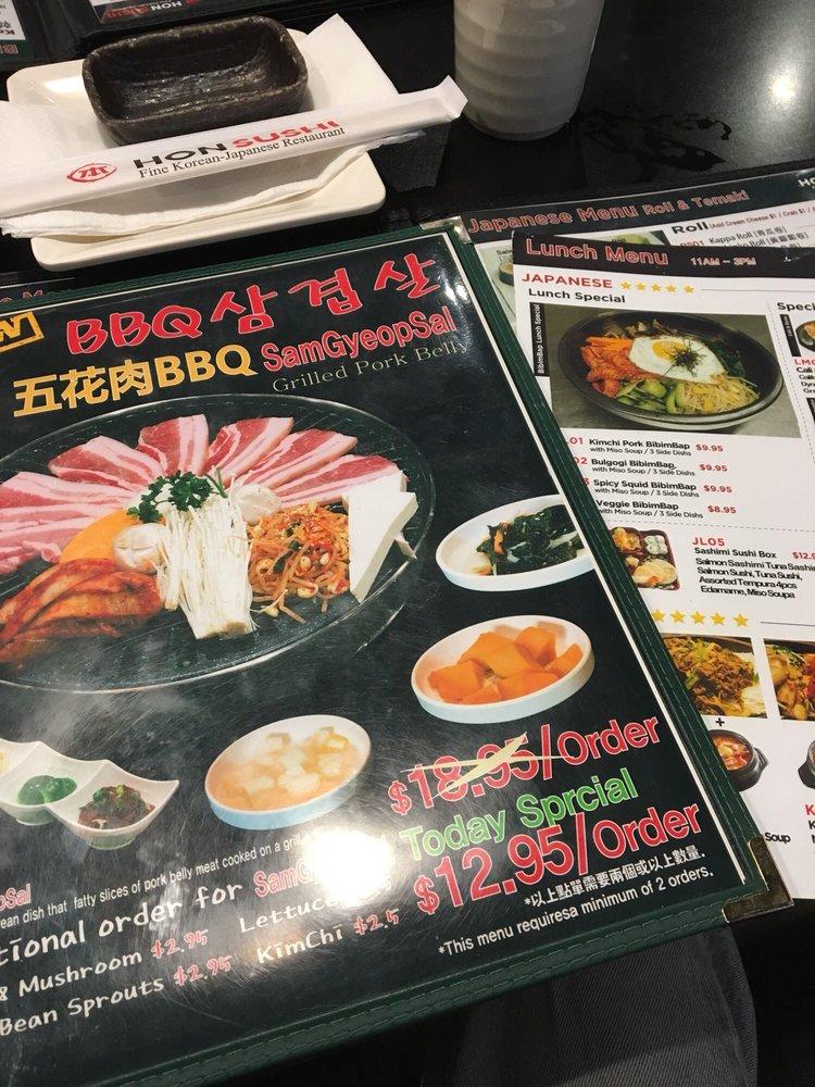 Menu at Hon Sushi restaurant, Burnaby