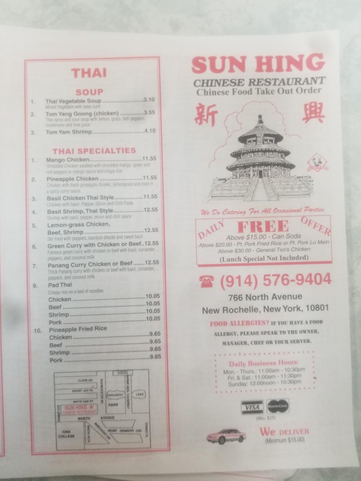 Menu at Sun Hing Chinese Restaurant, New Rochelle