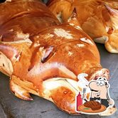 Annie's Bakery (Lechon Bread), Marikina - Restaurant reviews