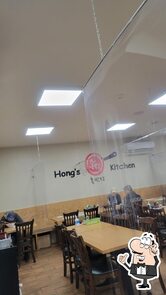홍반장 팰팍 (HONG BAN JANG) Korean Chinese Palisades Park, NJ in Palisades ...