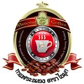 กาแฟระนอง ตราไข่มุก Ranong Coffee cafe, Bang Non