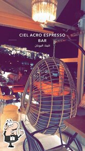 Ciel Acro Espresso Bar, Athens - Restaurant reviews