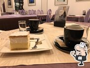 The Park Café cafe, Bled - Restaurant reviews