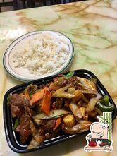 China Star 2, 980 E Main St in Shrub Oak - Restaurant menu and reviews