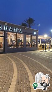 Beach Club Haifa, Haifa, Yohai Ben Nun St - Restaurantspeisekarten und ...