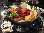 Seoul Ria Restaurant, Level 2/605-609 George St in Sydney - Restaurant ...