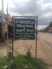 NATRAJ POLLUTION TESTING CENTER, India - Restaurant reviews