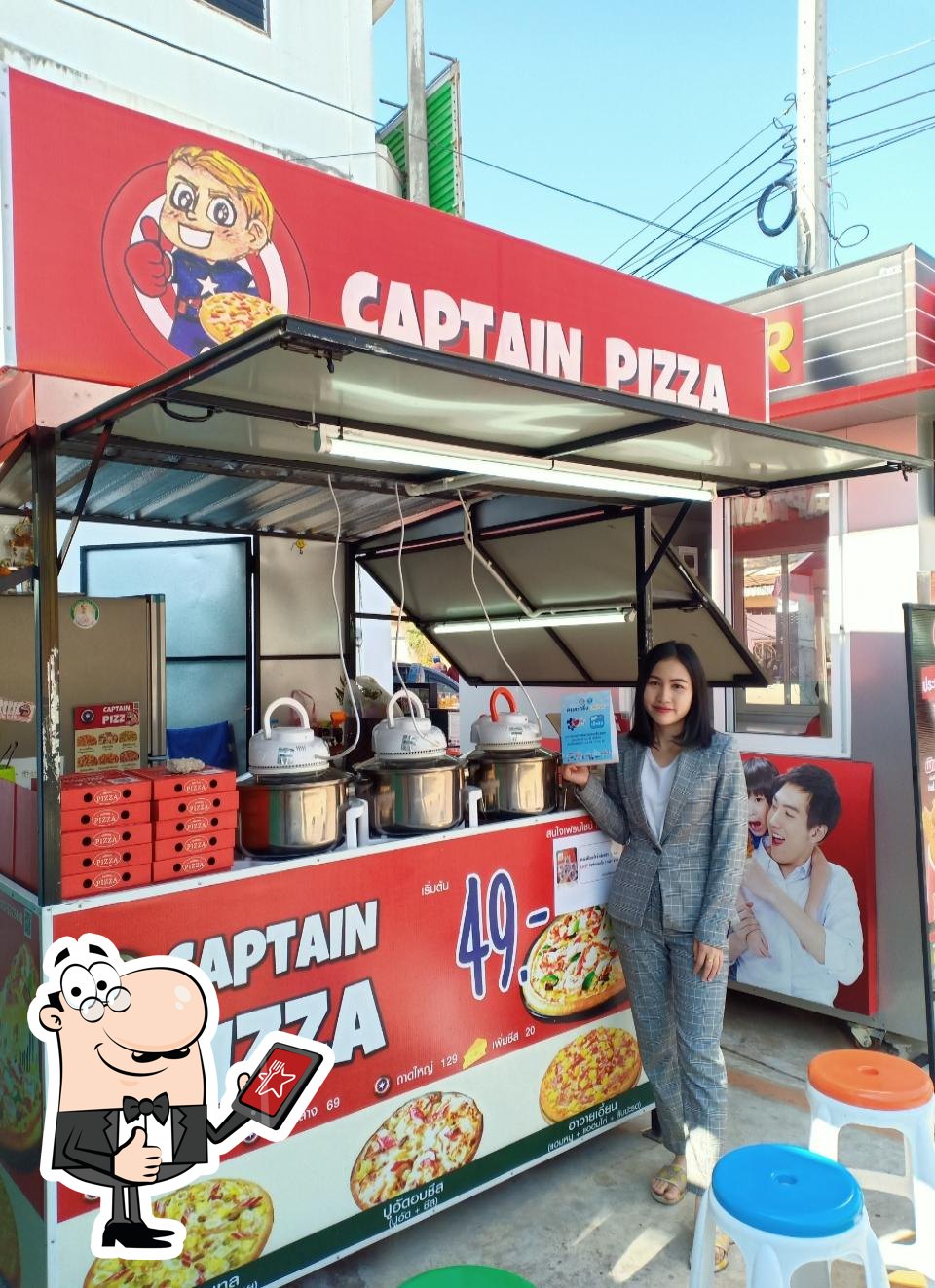 Captain Pizza สาขาโนนสูง By Sunny, Удонтхани - Меню, цены и отзывы о ...