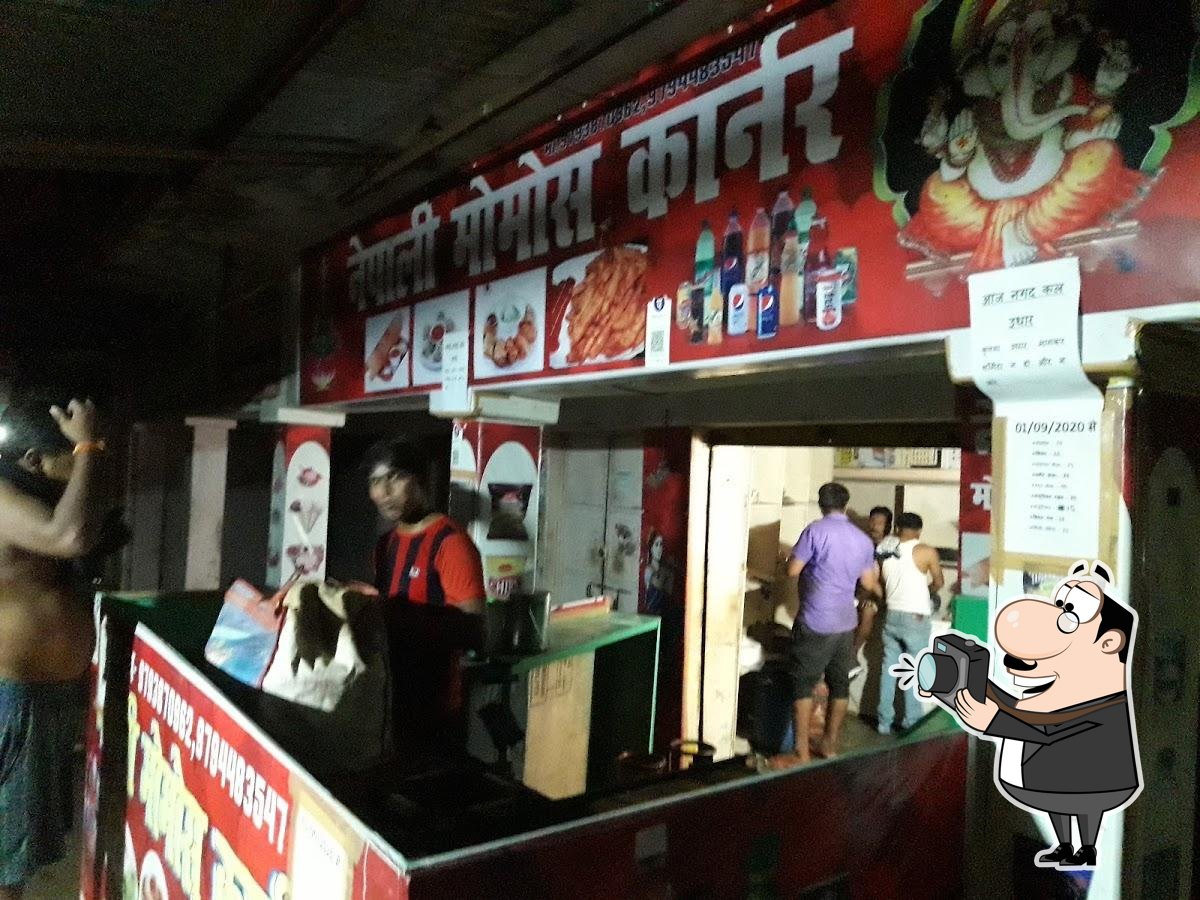 Nepali momos corner - Restaurant menu, prices and reviews