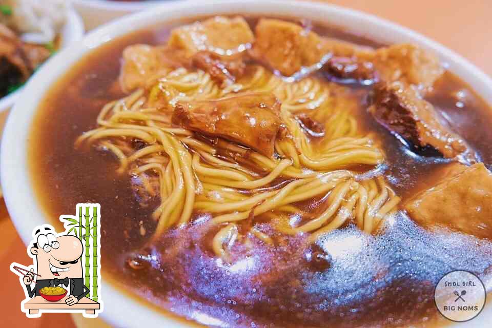 Charlie Wanton Special restaurant, Mandaluyong - Restaurant menu and ...