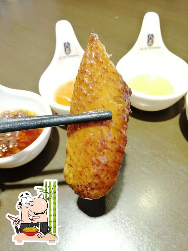 8 Treasures Roasting restaurant, Makati, EDSA (Petron) corner Arnaiz ...