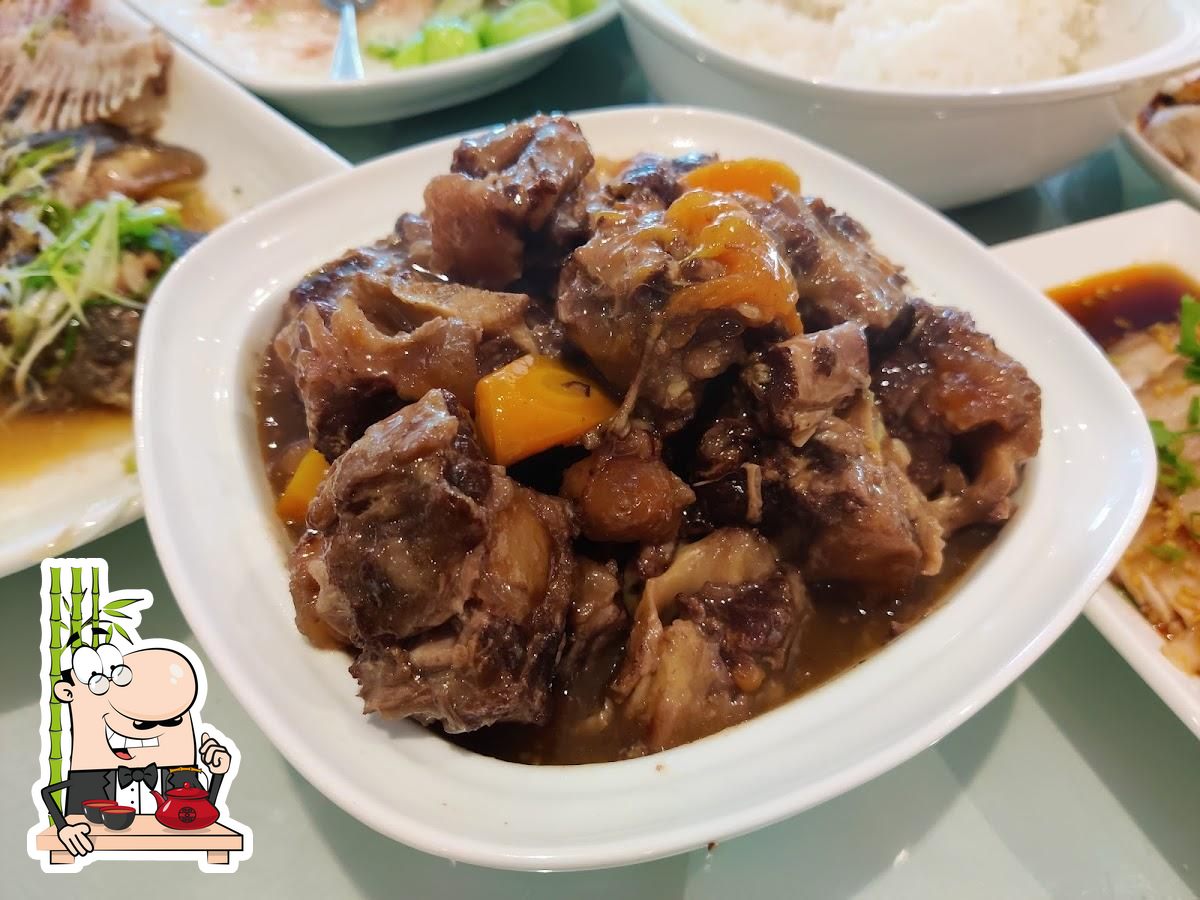 G-Woo Restaurant Bar Takeaway, Leeds - Restaurant menu, prices and reviews