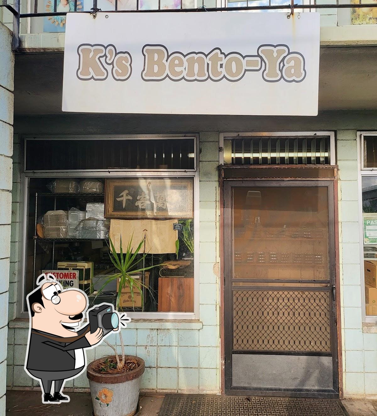 K's Bento-Ya, Waipahu - Restaurant menu, prices and reviews