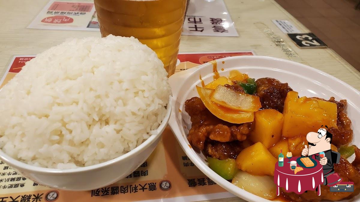 Gaga Restaurant (Yau Tong), Hong Kong - Restaurant menu, prices and reviews