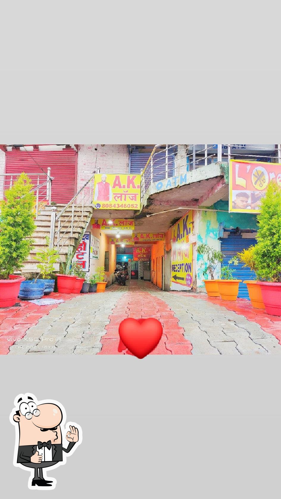 Cafe Friends, Irba - Restaurant menu, prices and reviews