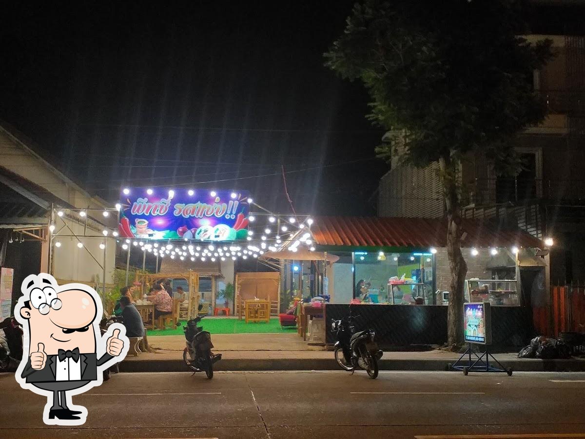 พีทซี่ รสแซ่บ, Ban Mo - Menú del restaurante, precios y reseñas