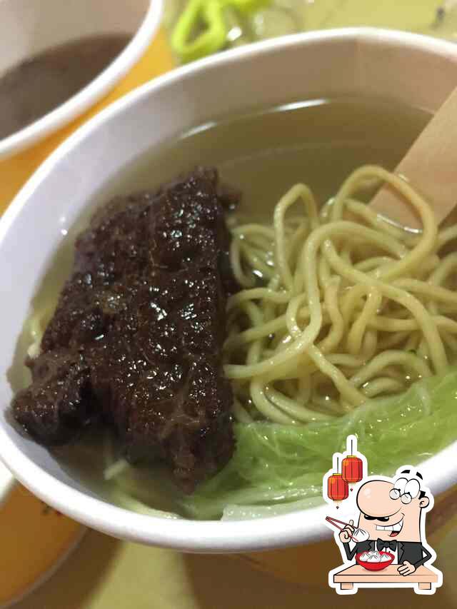 North Park Noodles, Makati - Restaurant menu, prices and reviews