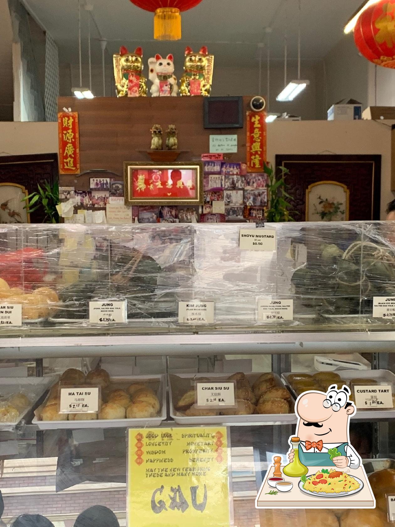 Sing Cheong Yuan Bakery, Honolulu - Restaurant menu, prices and reviews
