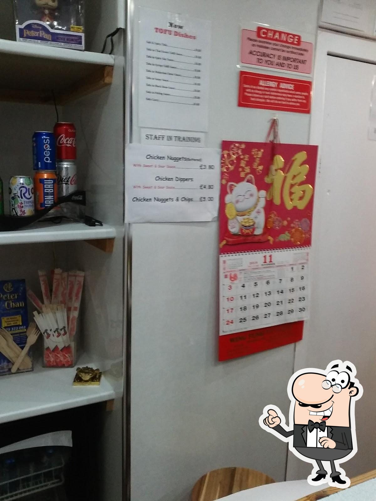 Diamond chinese takeaway in Kirriemuir - Restaurant reviews