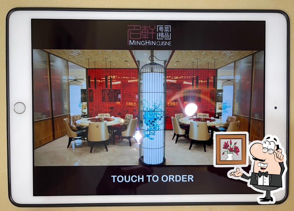 MingHin Cuisine, Naperville - Restaurant menu, prices and reviews