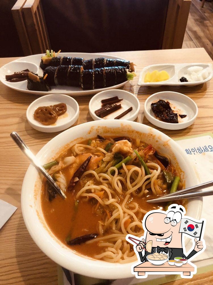 MYEONGDONG JA JANG in Pleasanton - Restaurant menu and reviews