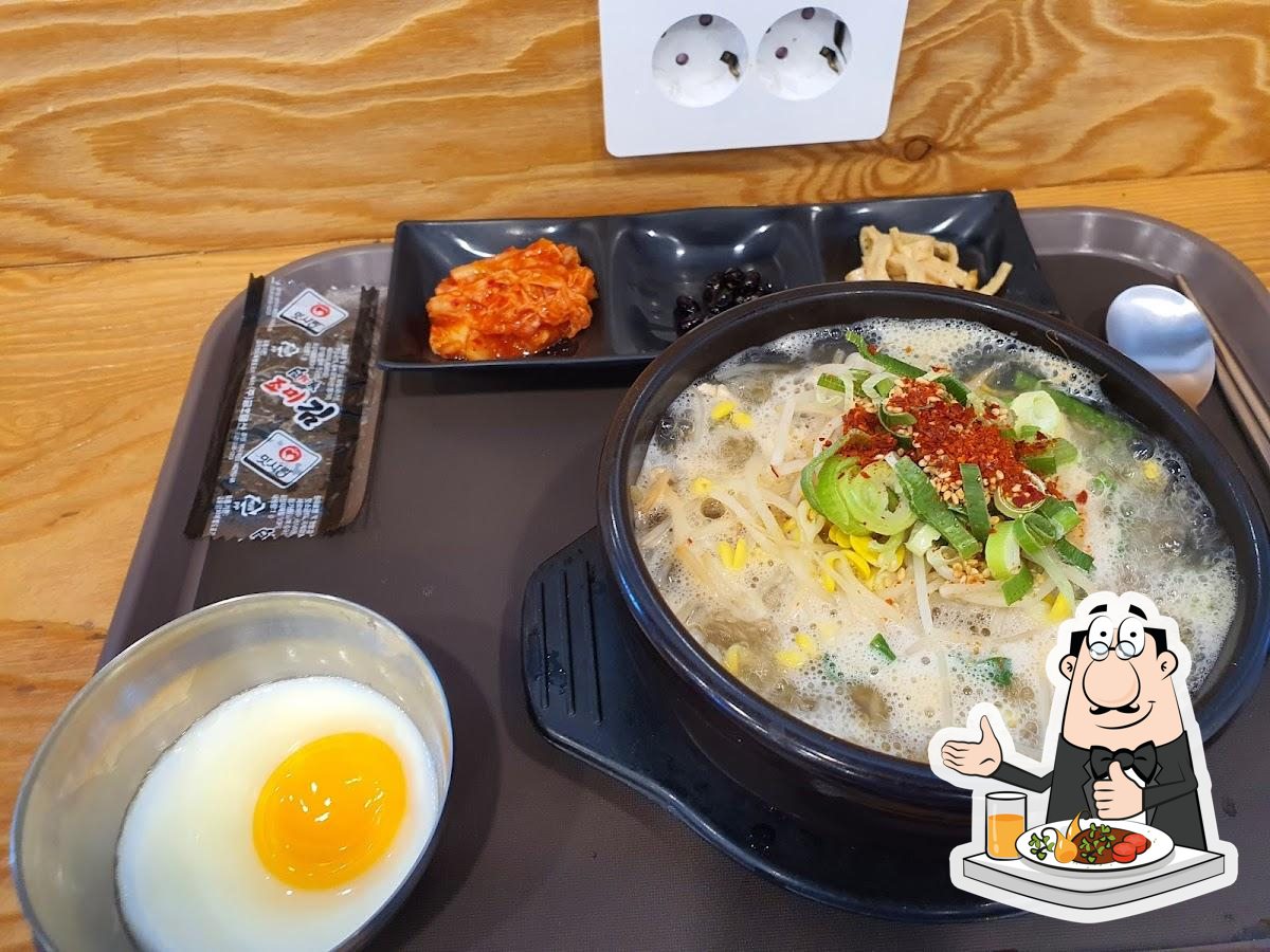 정동뚝배기, Cheongwon-gun - Menú del restaurante, precios y reseñas