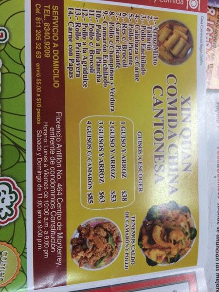 Xing Quan Comida China Cantonesa, Monterrey - Menú del restaurante ...