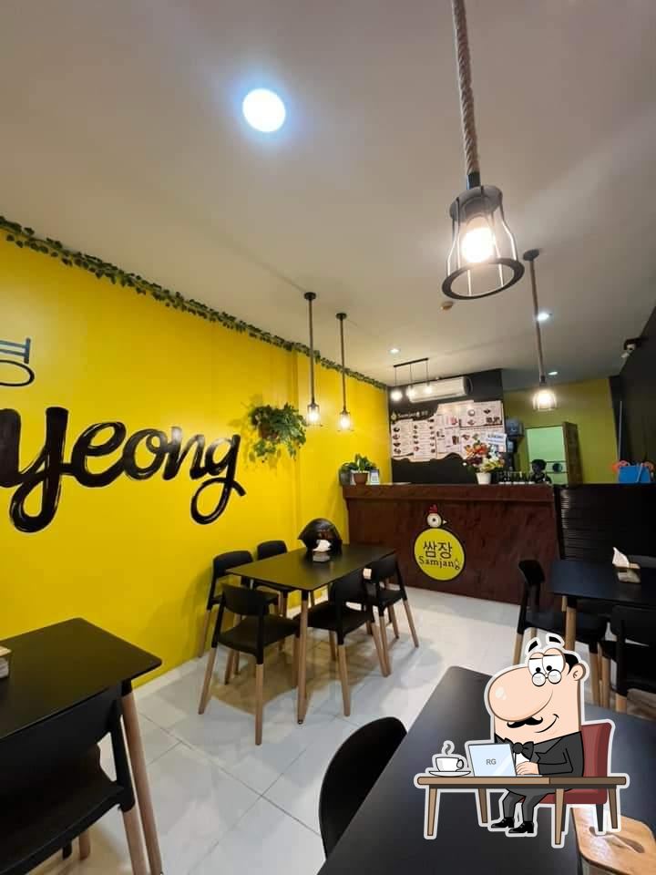 Samjang Butuan - Intino Building, Butuan City - Restaurant menu, prices ...