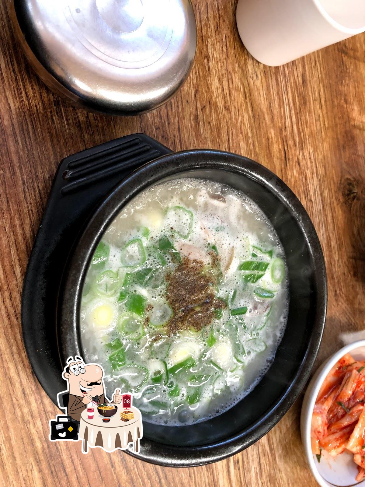 순자국밥 restaurant, Sacheon-si - Restaurant reviews