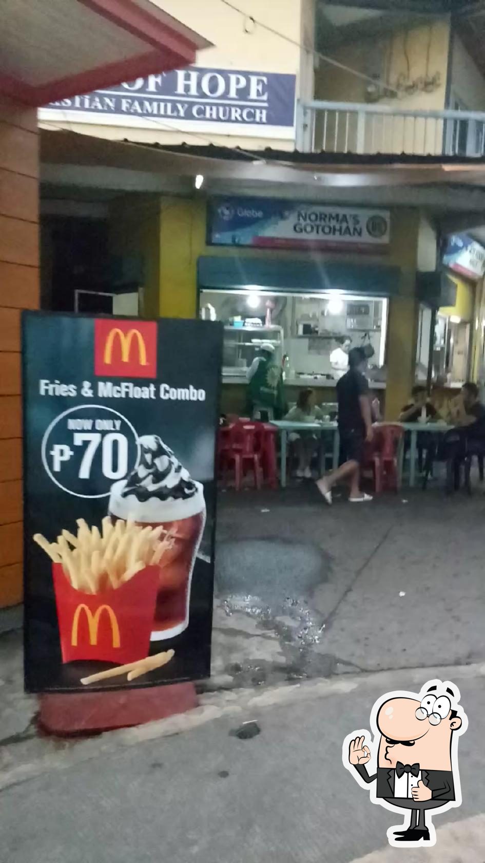 Mcdonalds Dessert Stall, Parañaque - Restaurant menu, prices and reviews