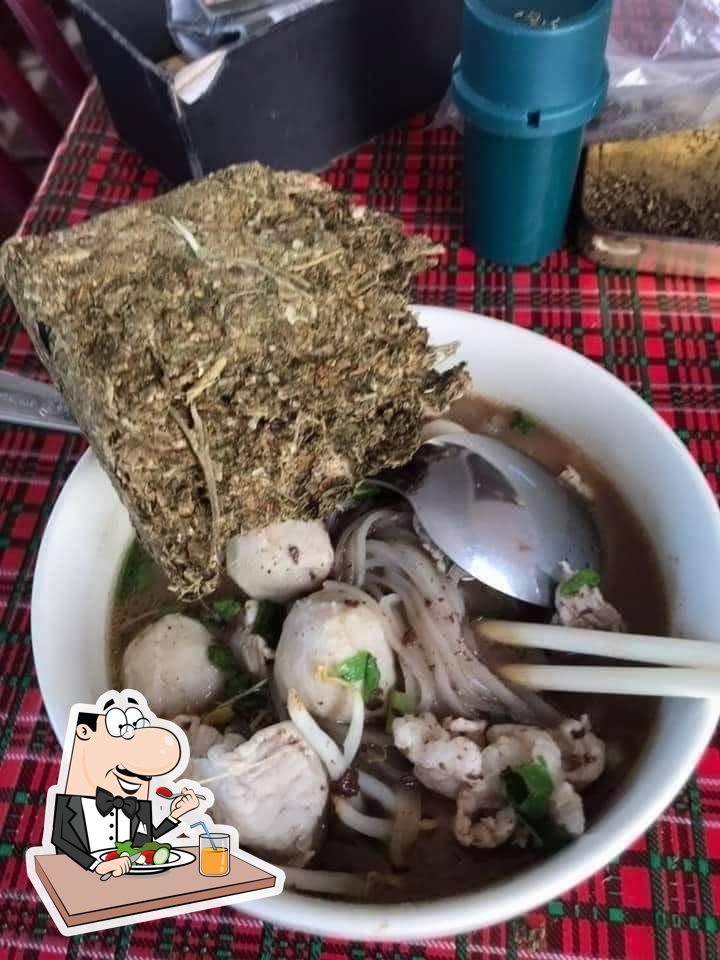 กัญและกัญ Cafe & Restaurant 1983, Chalong - Menú del restaurante ...