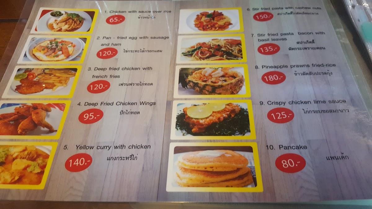 ป้อมตำรวจใบลาน restaurant, Koh Chang Tai - Restaurant reviews