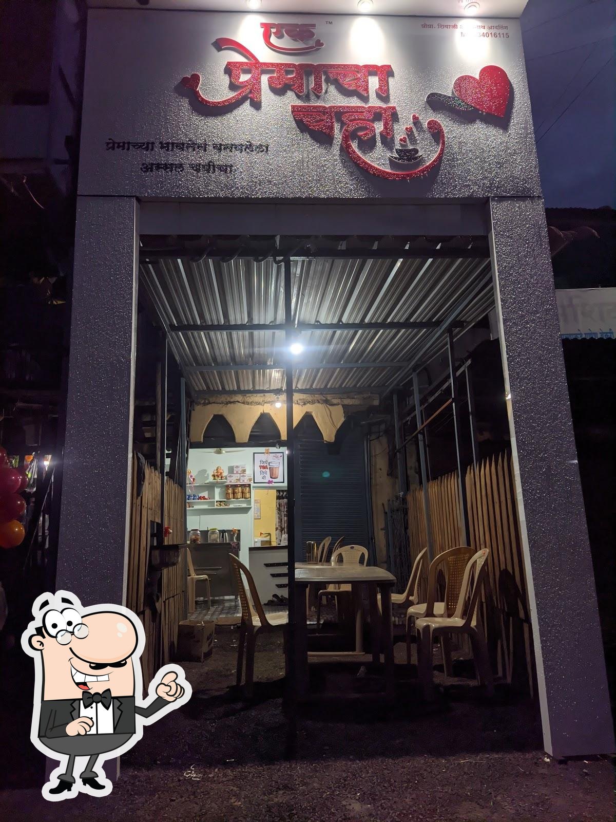 Premacha chaha - Restaurant menu, prices and reviews