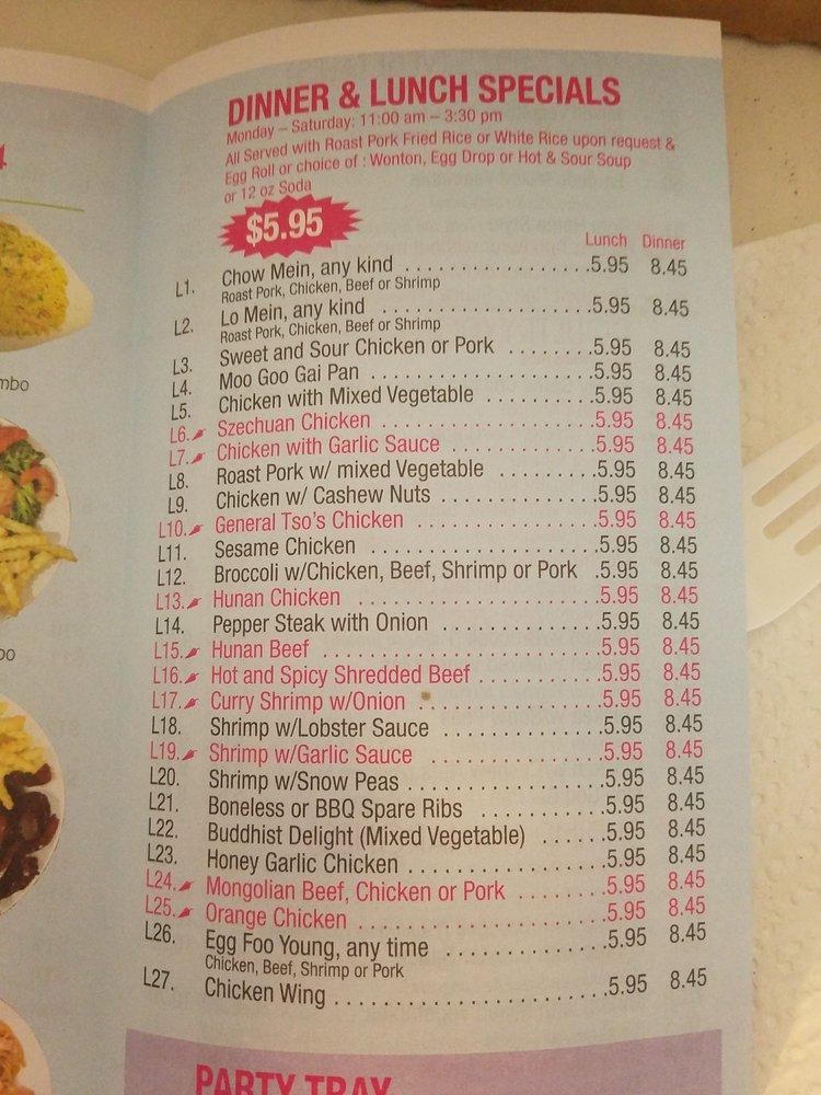 Number 1 Chinese in Hialeah - Restaurant menu and reviews