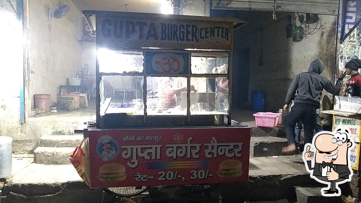 Gupta burger centre, Delhi - Restaurant menu, prices and reviews