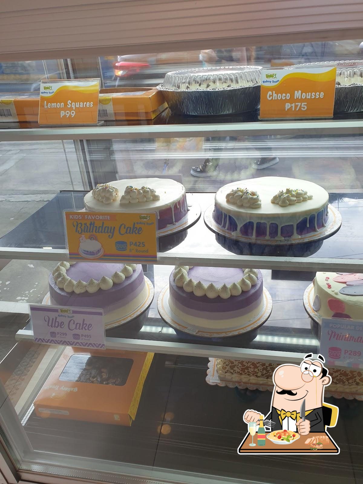 Lemon Square Bakery Treats - Novaliches, Quezon City - Restaurant menu ...