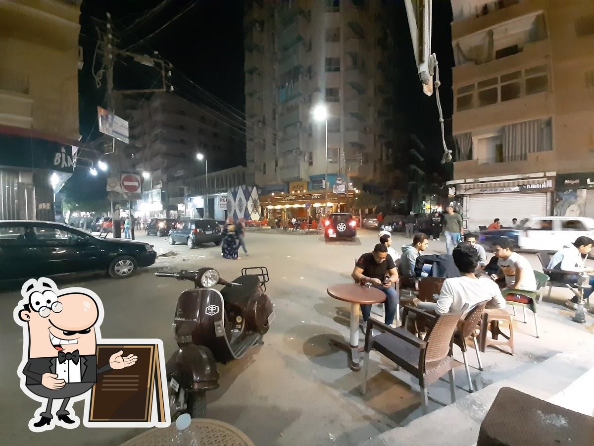 FRANCO CAFFÈ cafe, Egypt - Restaurant reviews