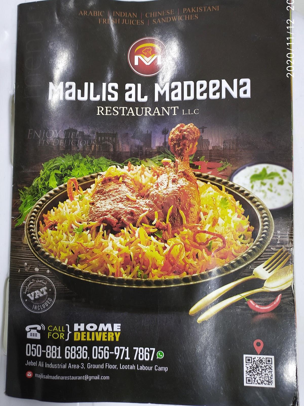 Majlis Al Madina Restaurant, UAE - Restaurant reviews