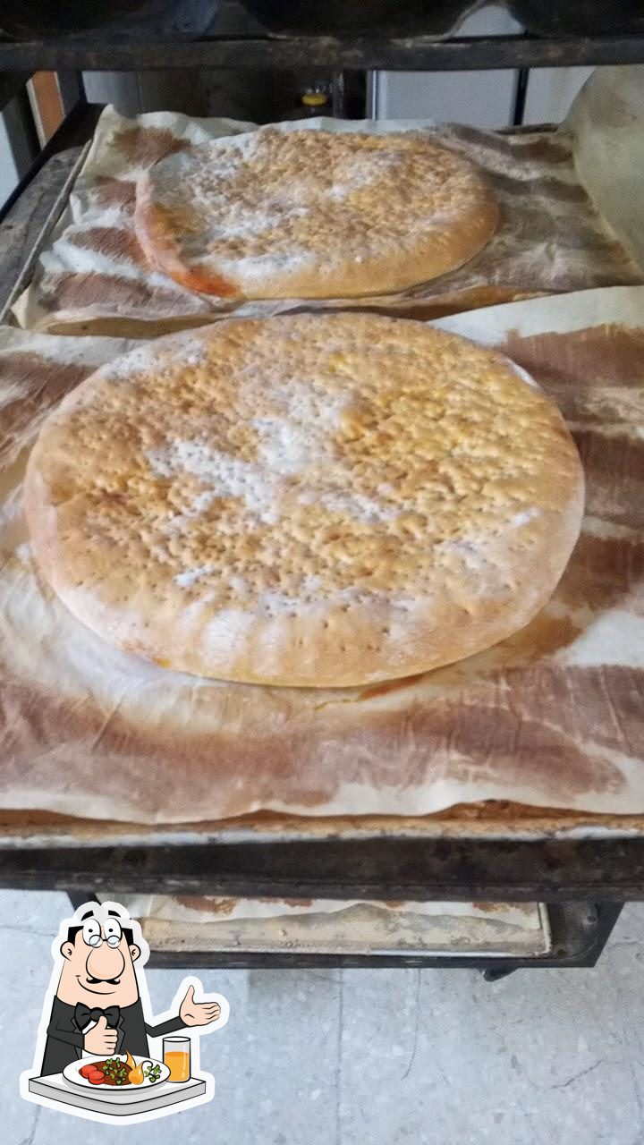 Frapan Panaderia Artesanal Sl, Tomares - Menú del restaurante, precios ...