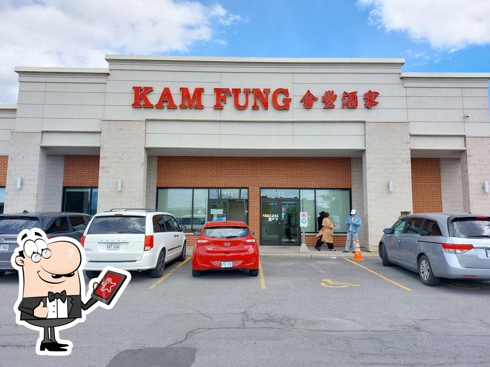 La Maison Kam Fung restaurant, Brossard, 111 Bd Taschereau #7209 - Menu ...