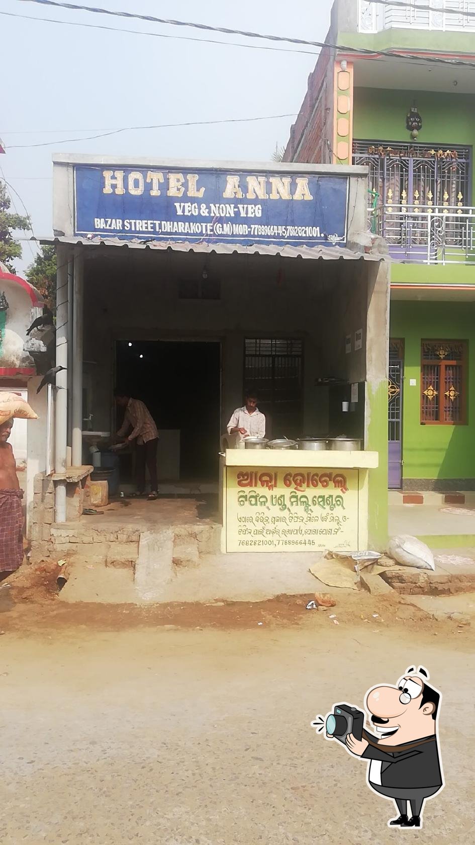 Anna Family Restaurant, India - Restaurant reviews