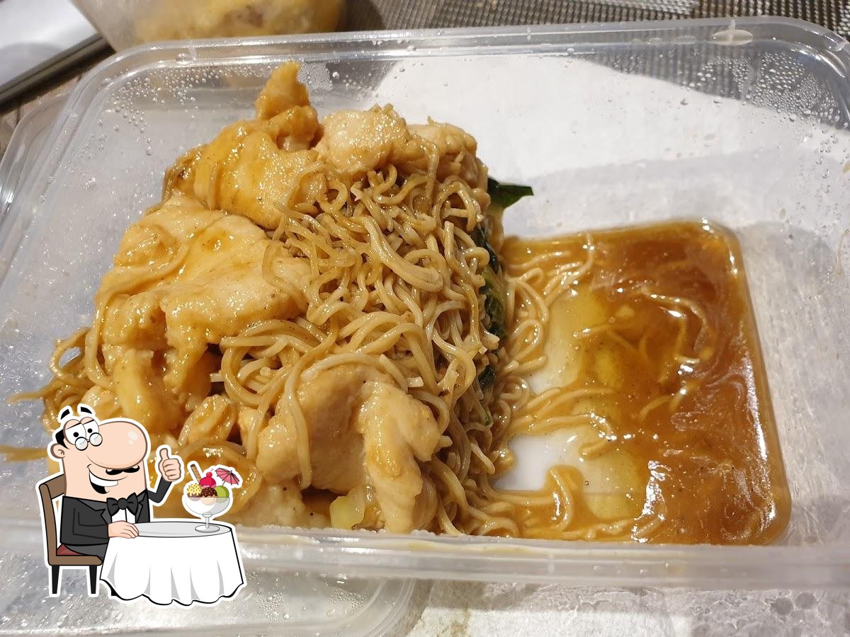 Oriental Wok, North Ryde - Restaurant menu, prices and reviews